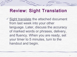 Introduction to interpreting | PPT