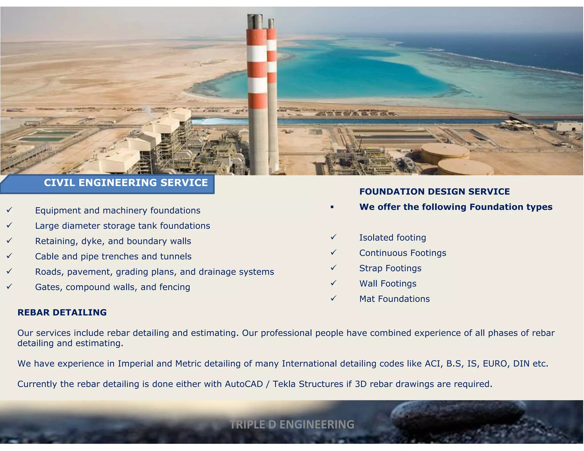 Triple d engineering brochure | PPT