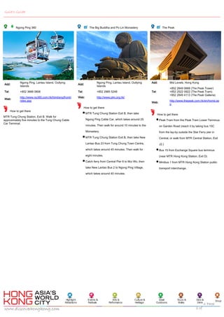 Trip na trip ko to's hong kong guide | PDF