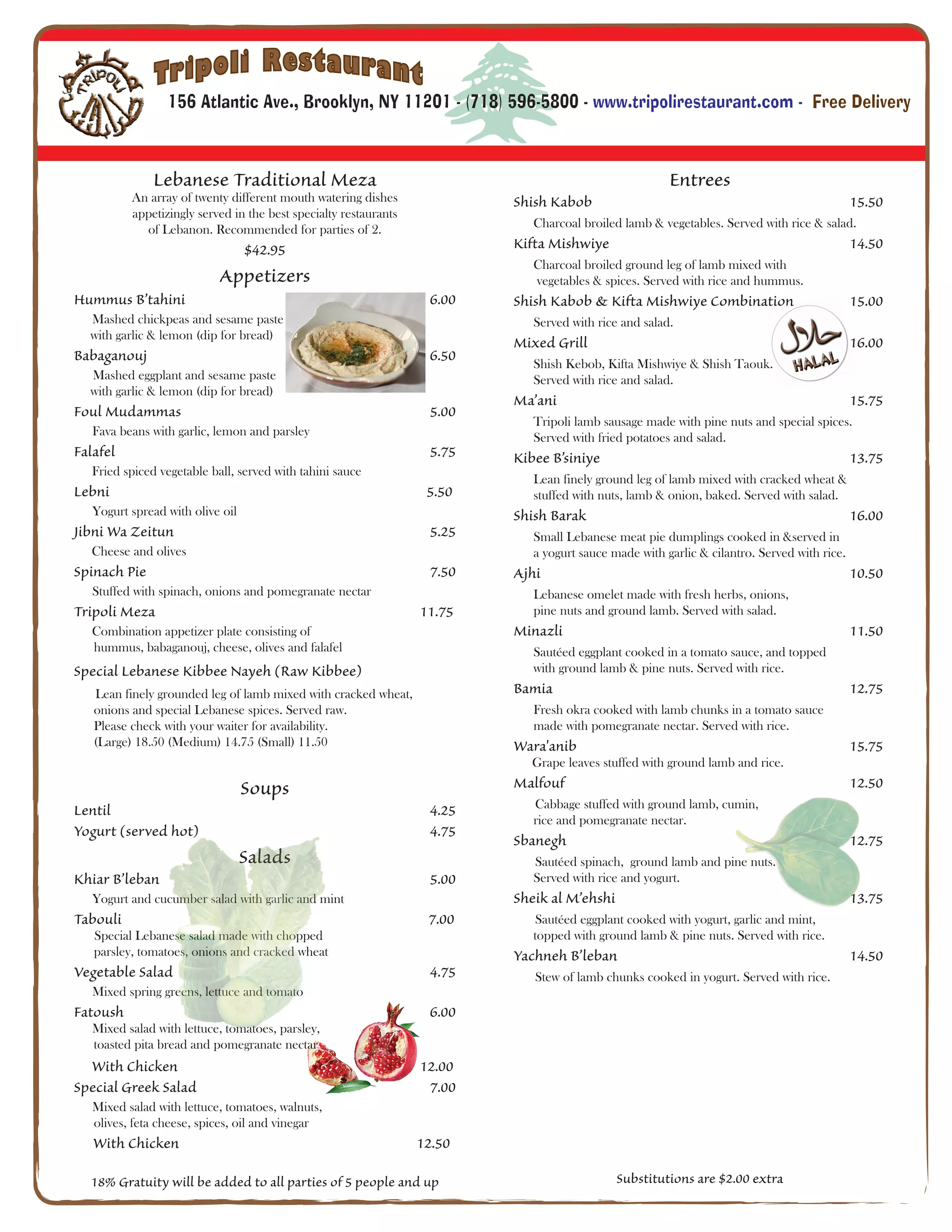 Tripoli Restaurant menu | PDF