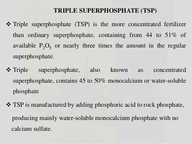 Triple super phosphate