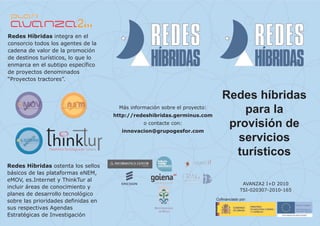 Triptico Redes Hibridas 2010 | PPT | Descarga Gratuita