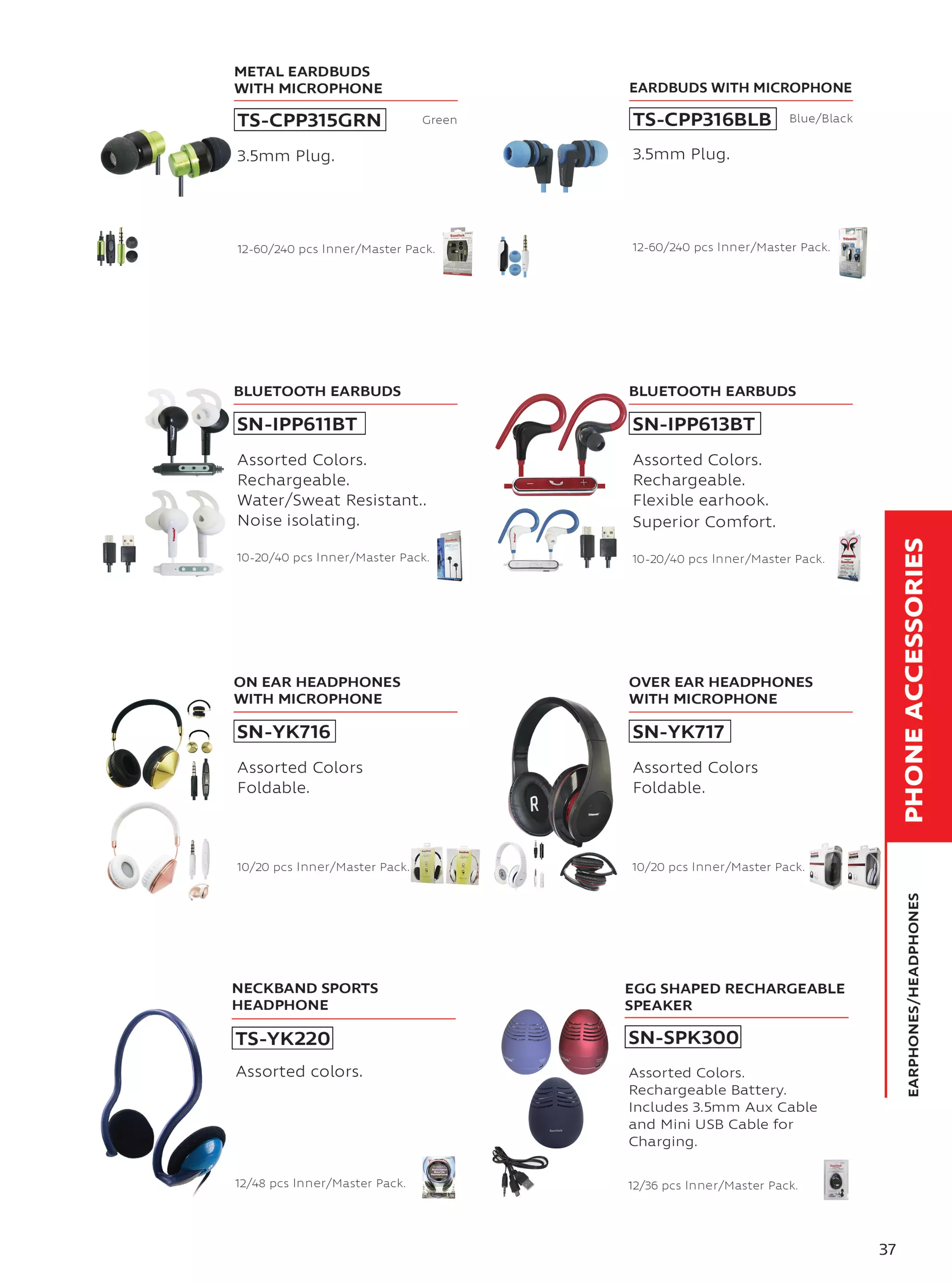 Trisonic Catalog 2019 | PDF