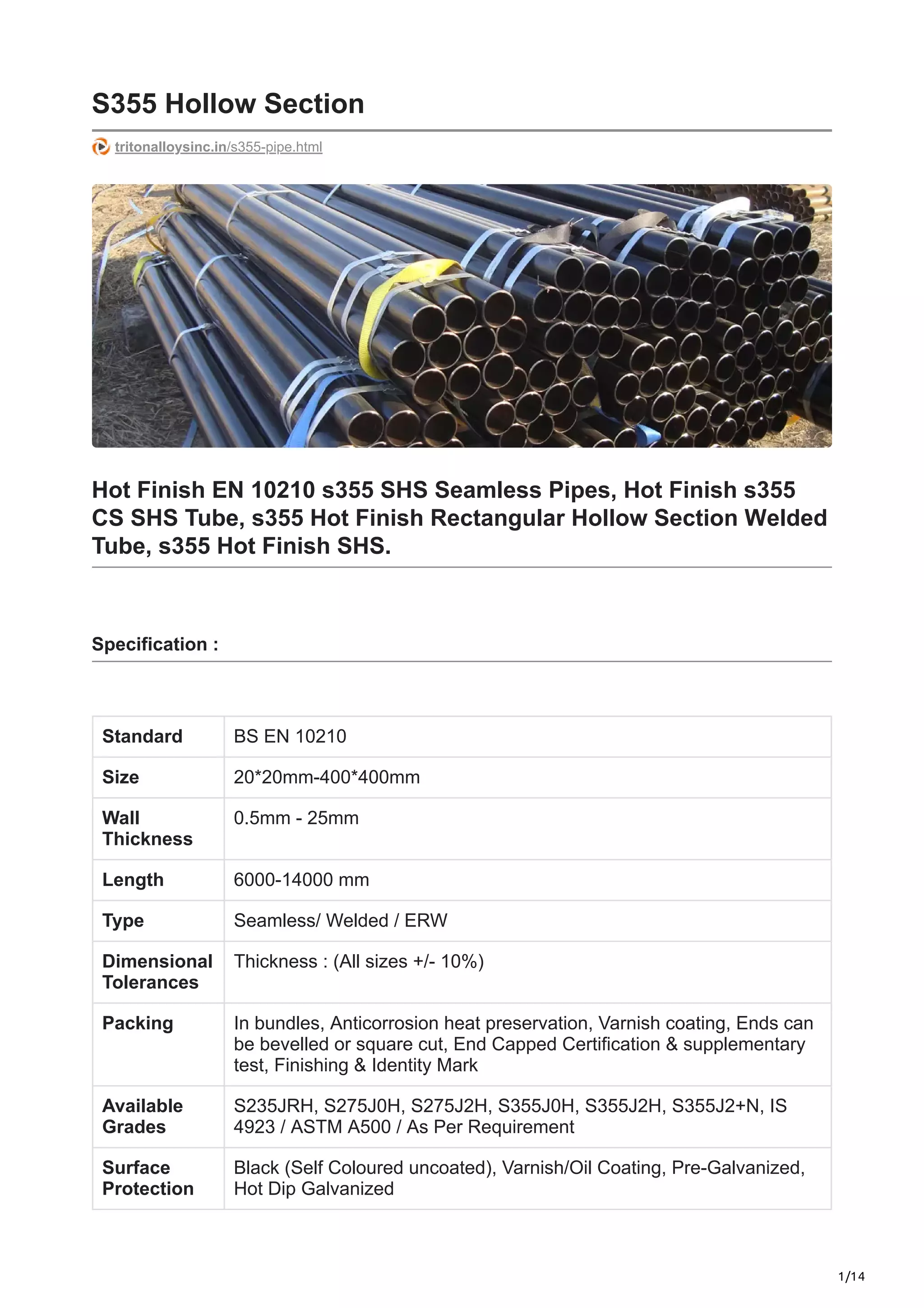 S355 Pipe | PDF