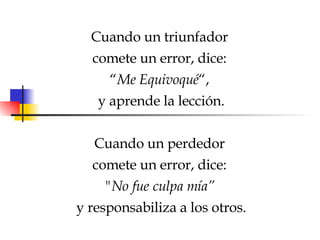 Triunfadores Y Perdedores | PPS