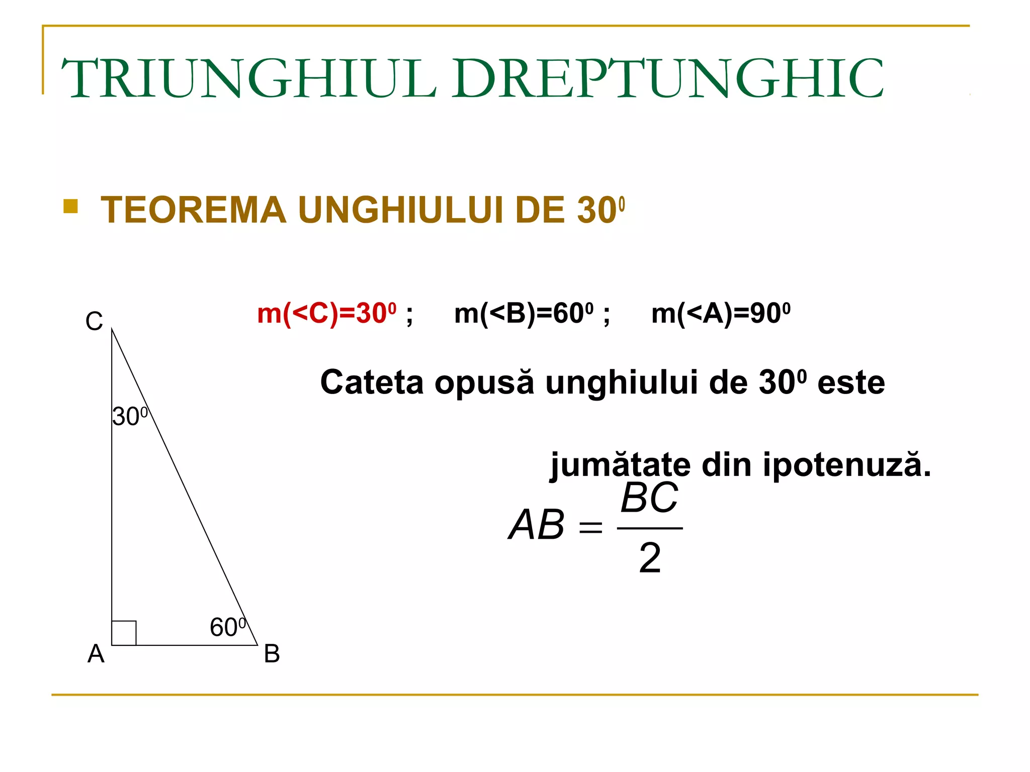 Triunghiul dreptunghic | PPT