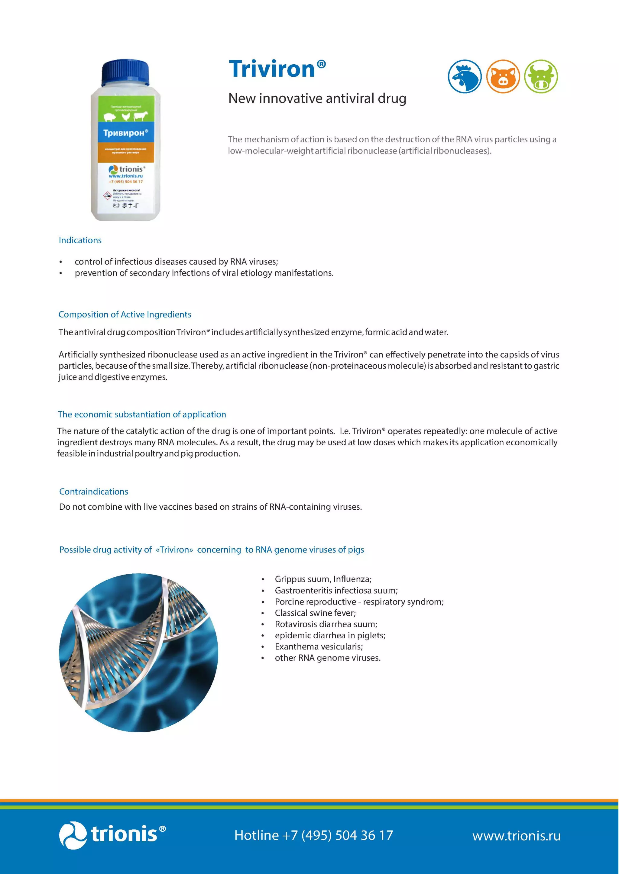 Triviron — new innovative antiviral drug | PDF