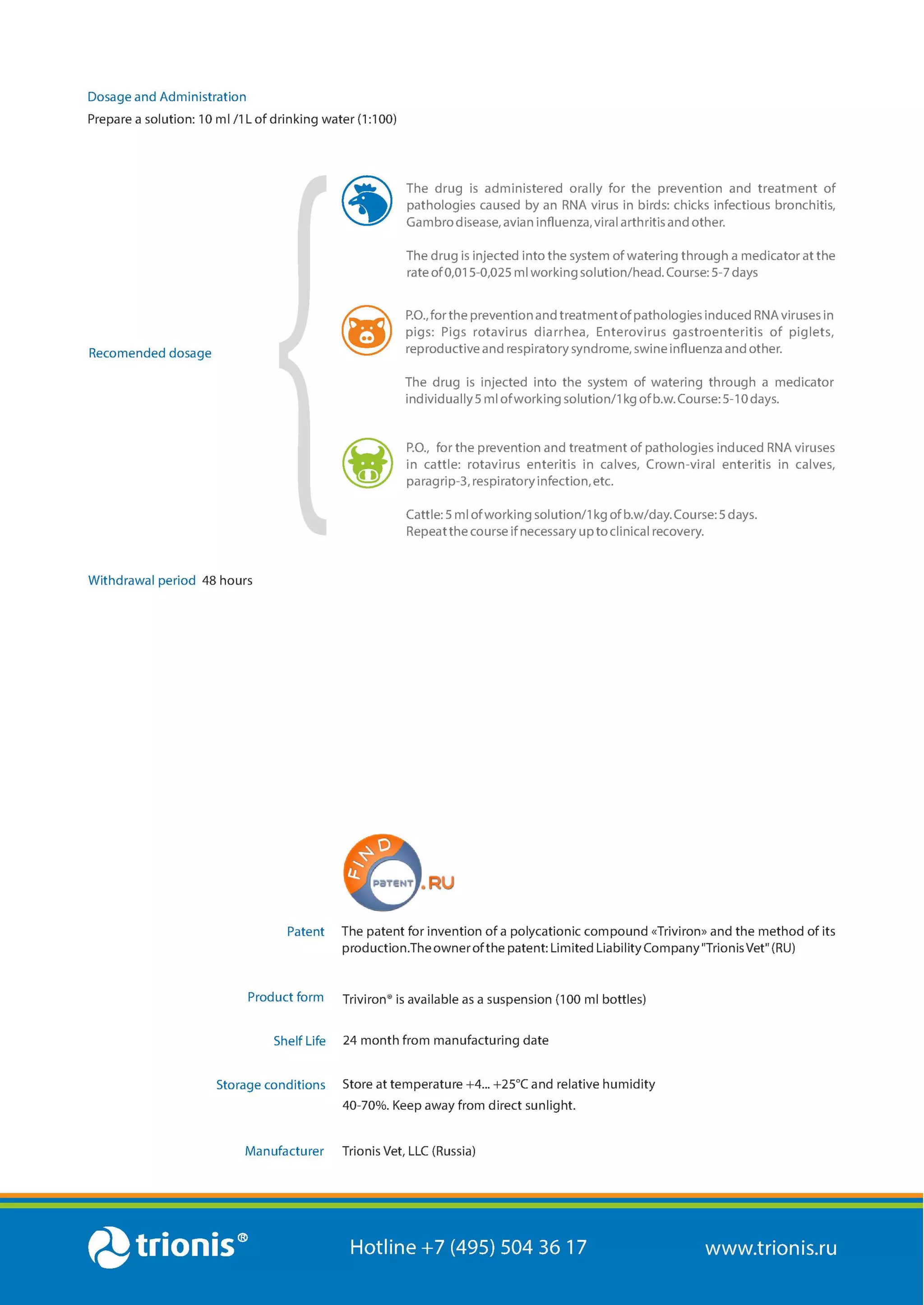 Triviron — new innovative antiviral drug | PDF