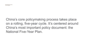 Introduction to China's Policymaking Process | PPTX