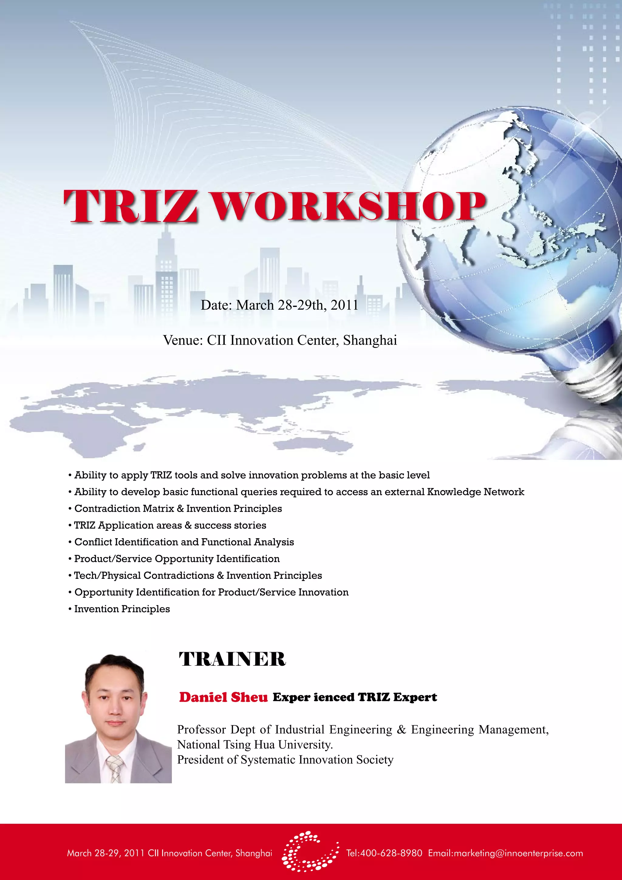 Triz | PDF
