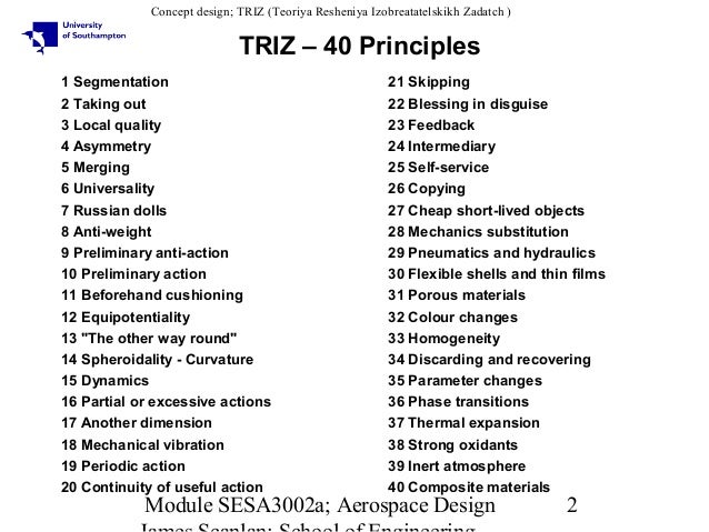 Triz 40 principles