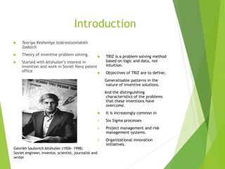 TRIZ (теория решения изобретательских задач) - Very Powerful ...