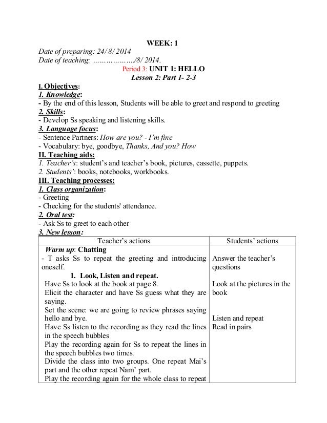 Lesson Plan - Grade 3