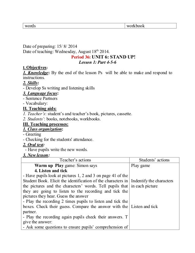 Lesson Plan For 2nd Grade Lesson Plan For 2nd Grade