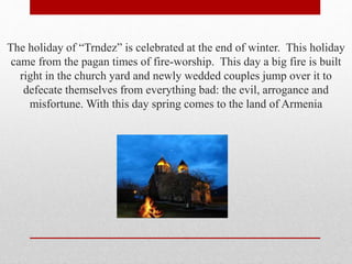 Տրնդեզ | PPTX