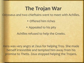 Trojan War - English I Notes | PPT