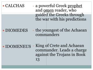 Trojan War - Homeric Characters | PPT