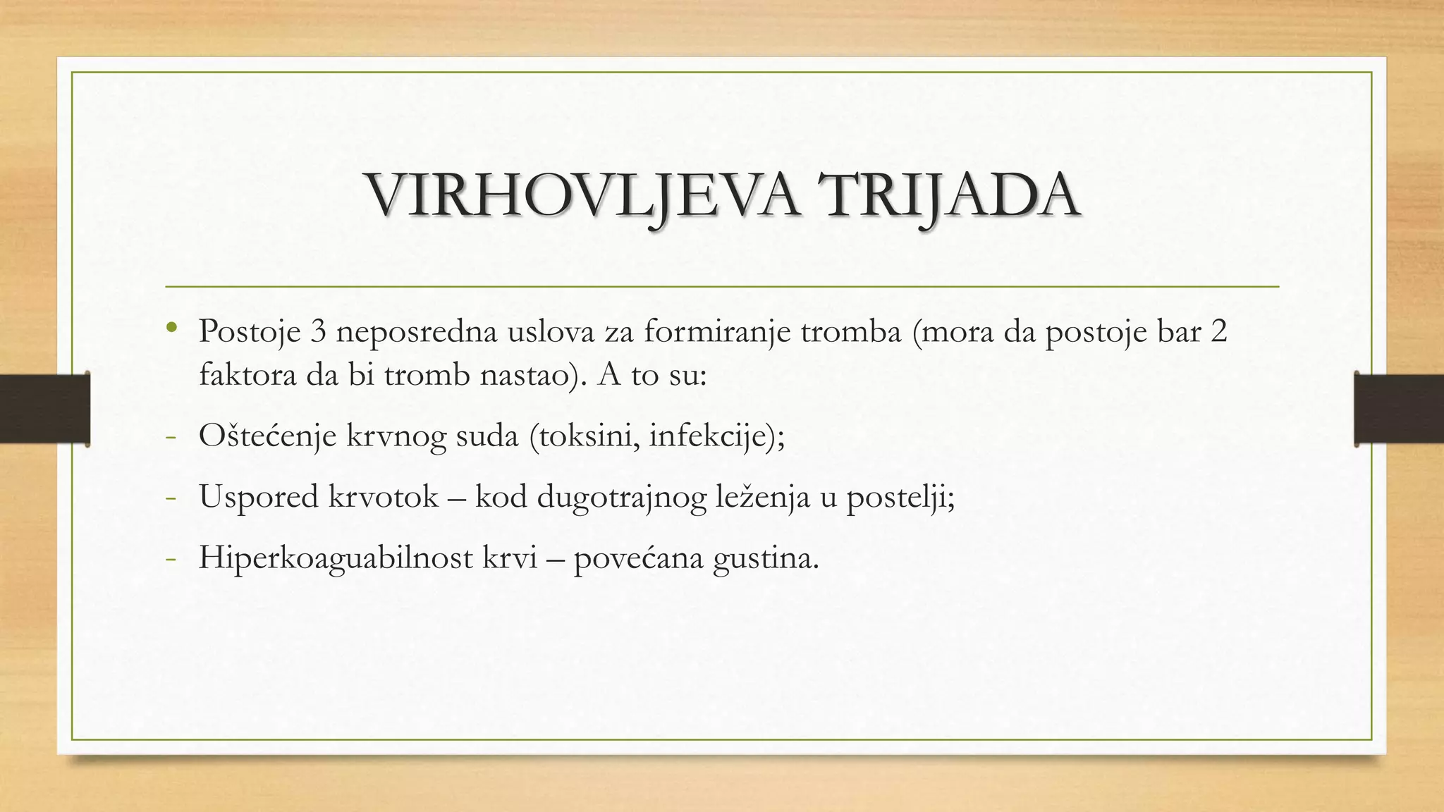 Tromboza & Embolija | PPTX