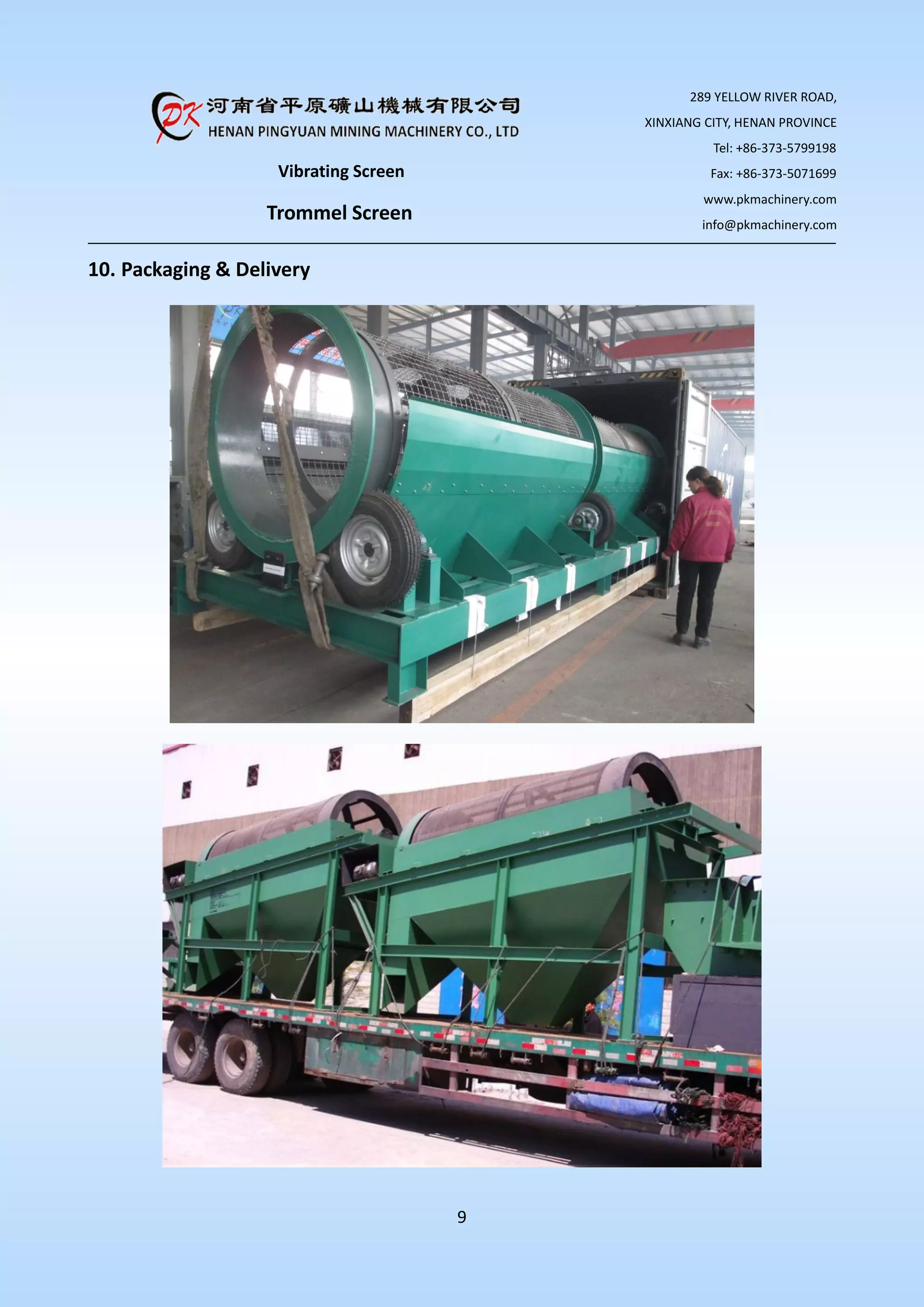 Trommel screen product introduction | PDF