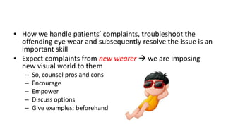 Troubleshooting bifocals | PPTX