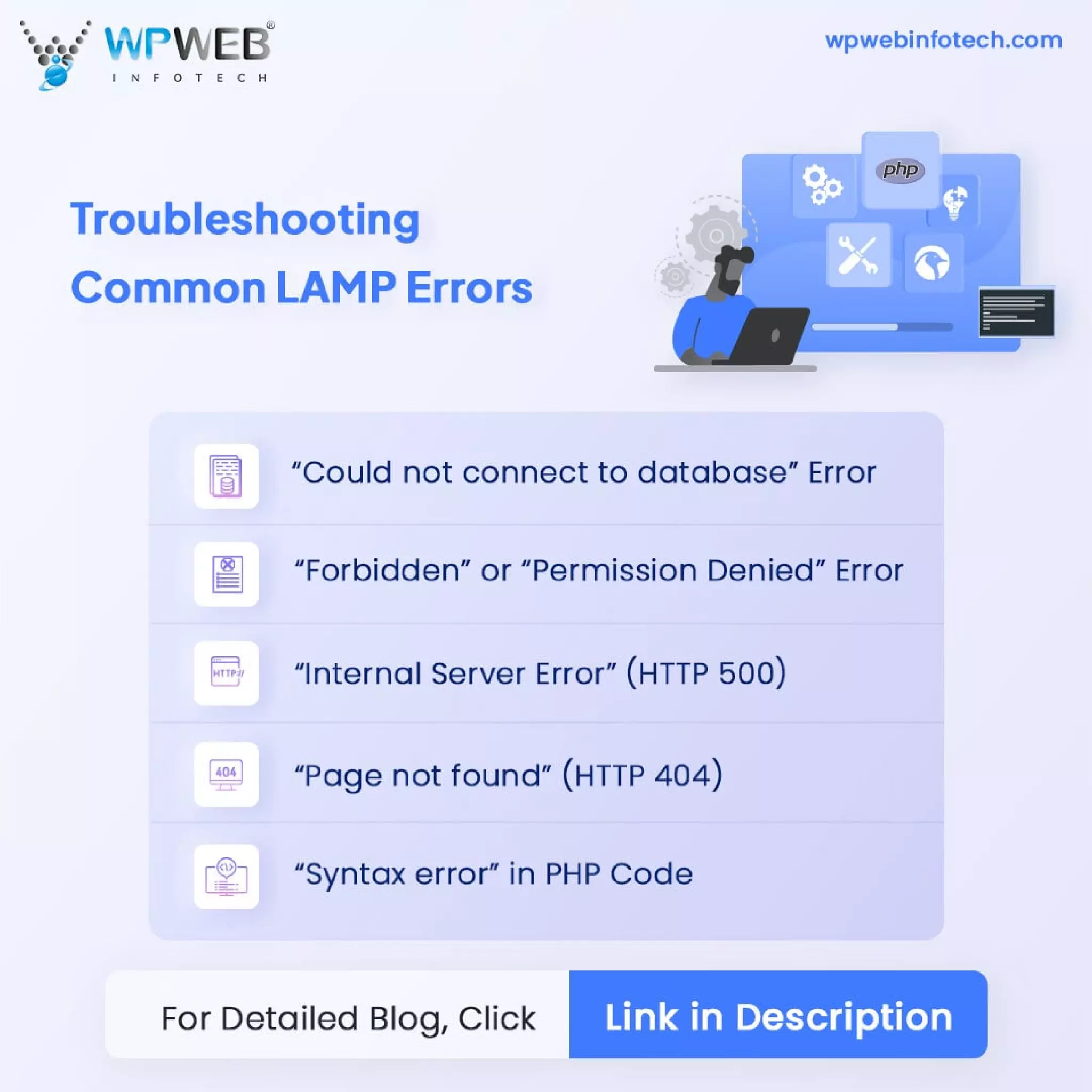 Troubleshooting Common LAMP Errors | PDF