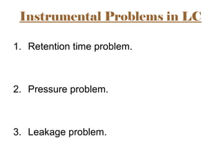 Troubleshooting in lcms | PPT