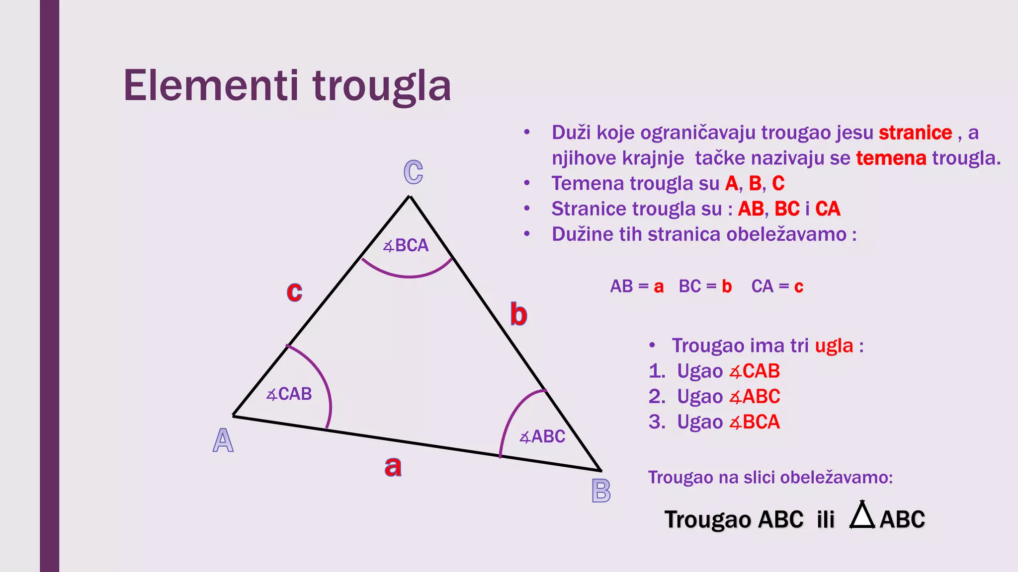 Trougao | PPTX