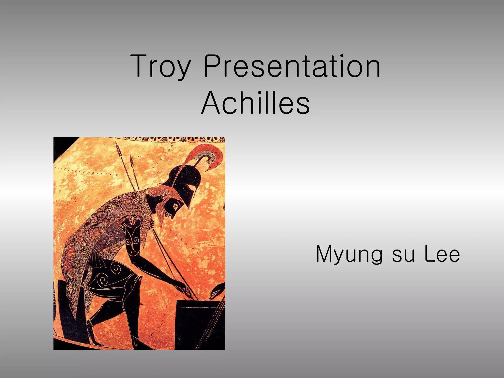Troy Presentation | PPT