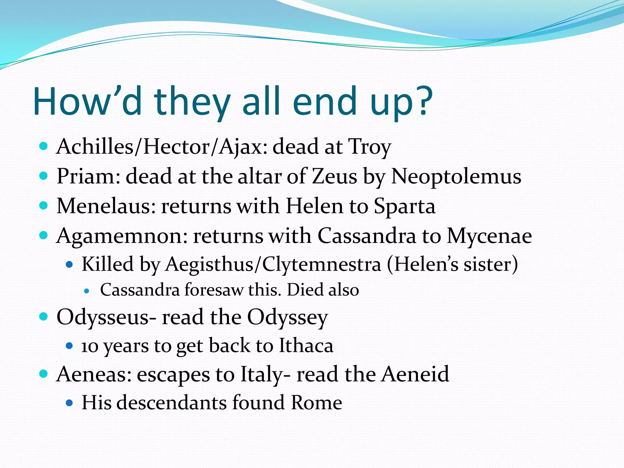 Troy ppt | PPTX