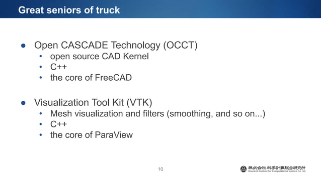 Truck truck is a rust cad kernel | PPT