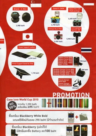 True selection-issue9 | PDF