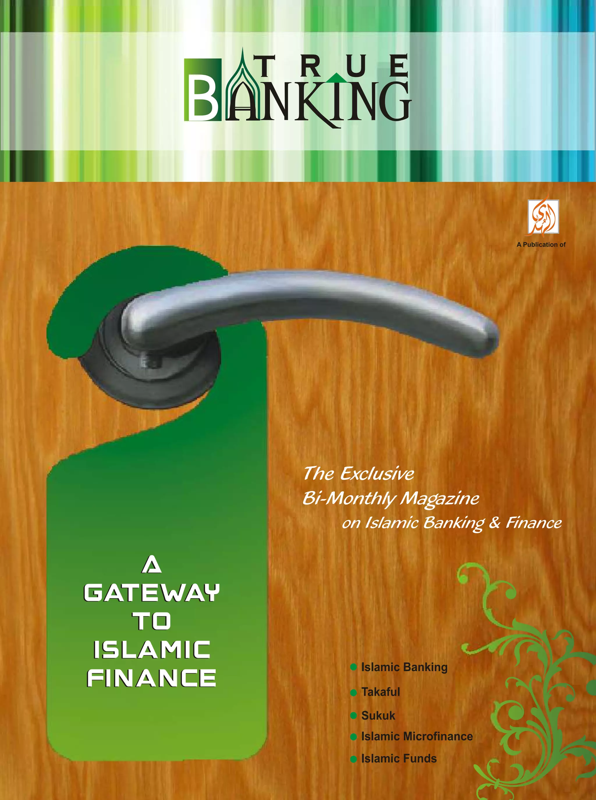 AlHuda CIBE - True banking | PDF