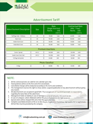AlHuda CIBE - True banking | PDF