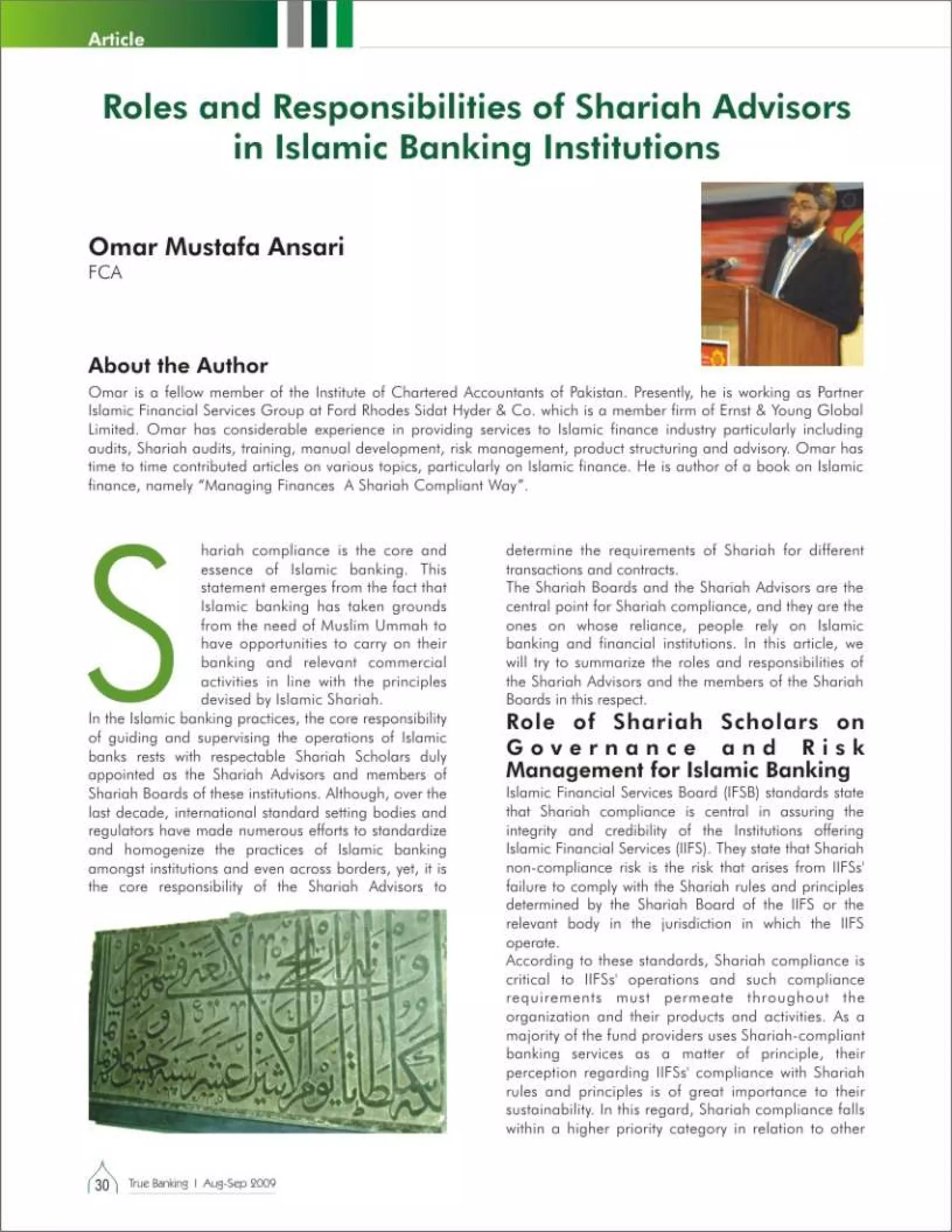 True banking magazine issue # 07 | PDF