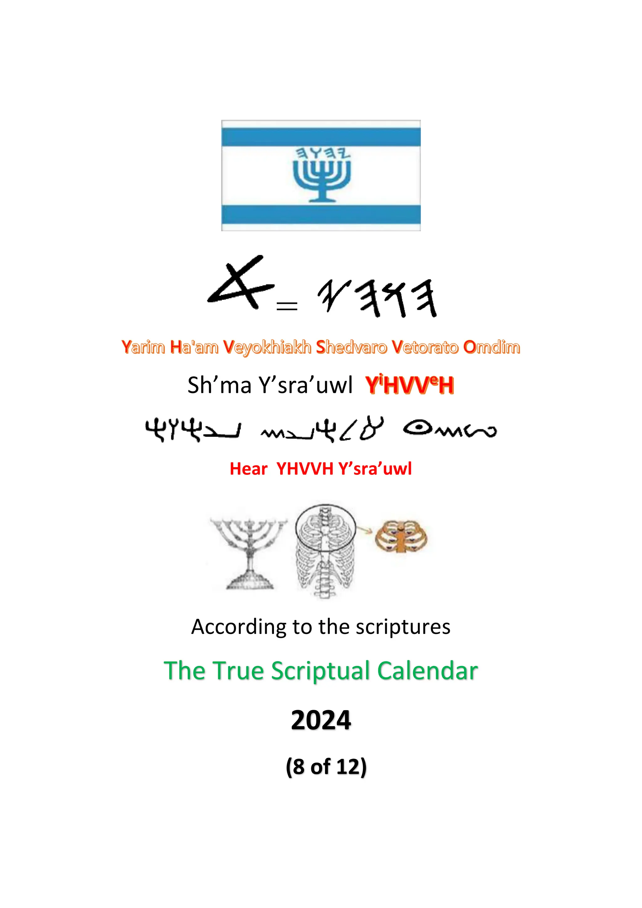 True Scriptual Calendar 2024.docx