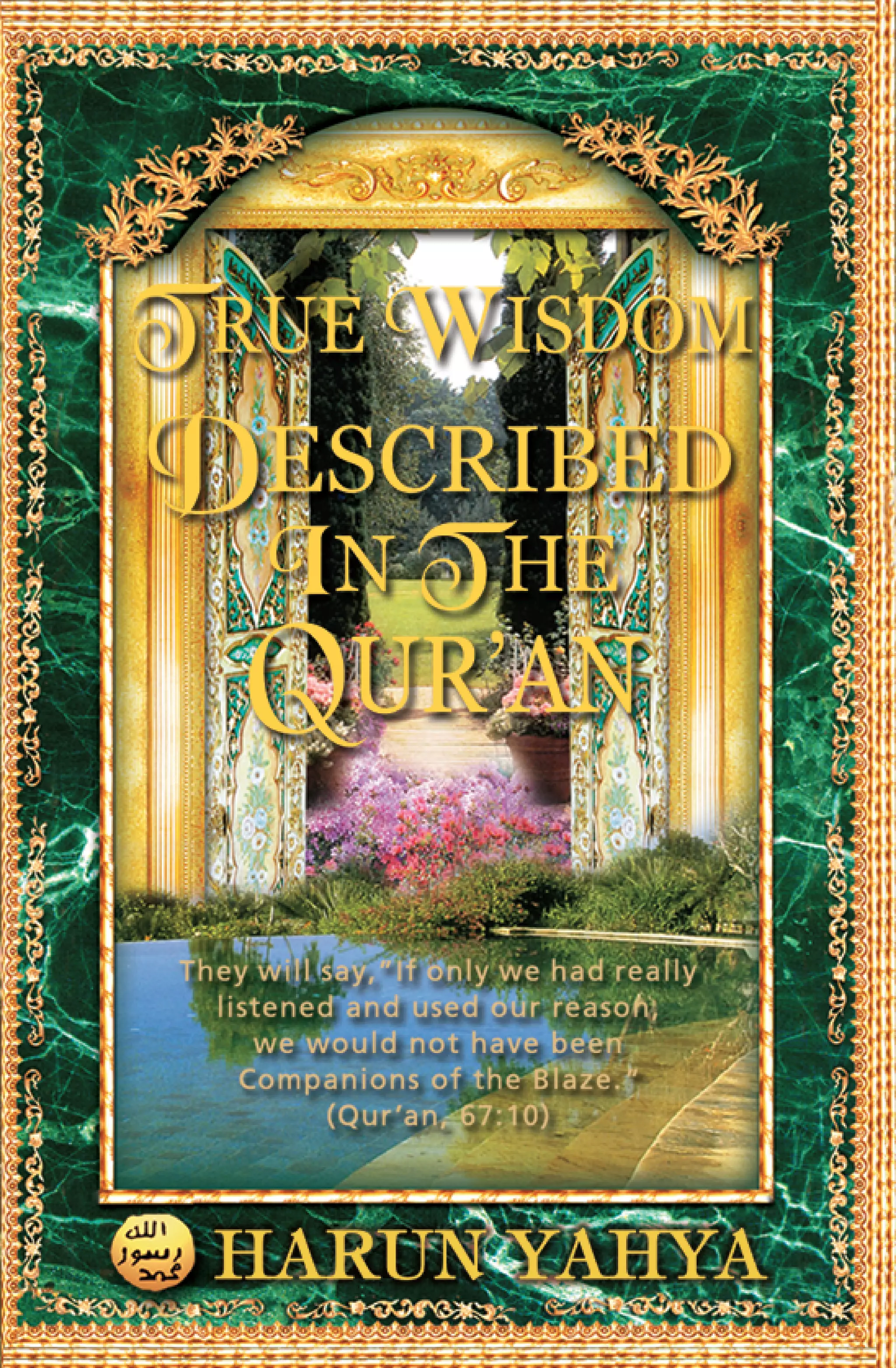True wisdom described in the Qur’an. english | PDF
