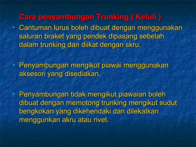 Trunking | PPT