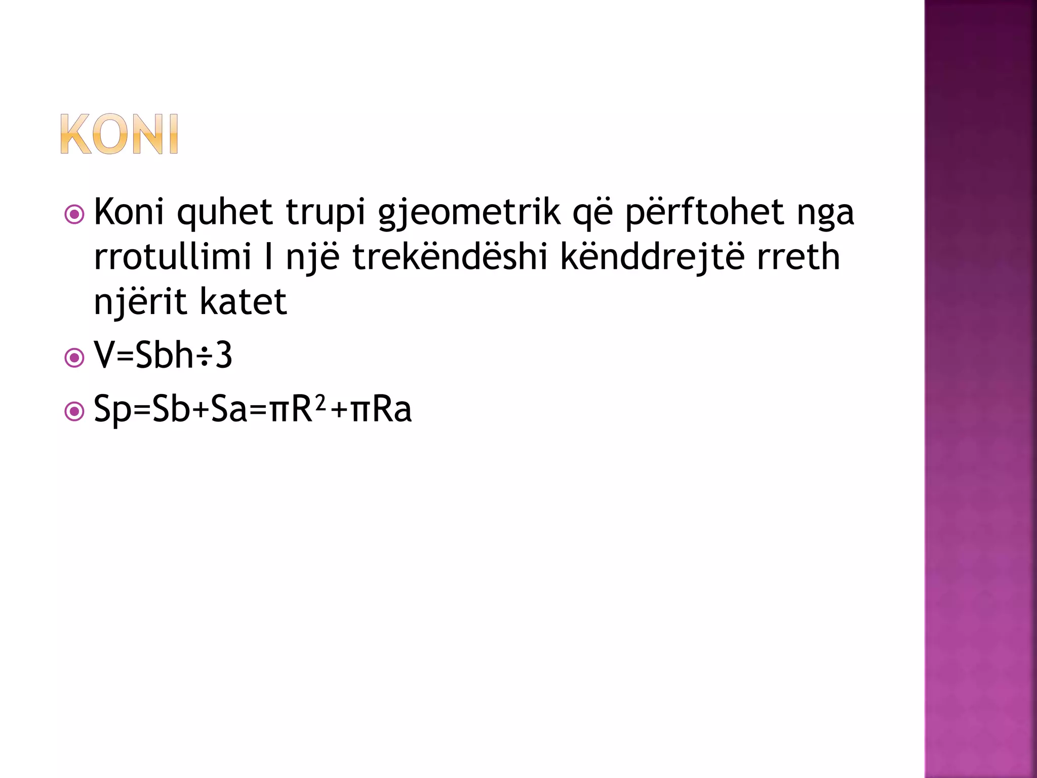 Trupat e rrotullimit | PPTX