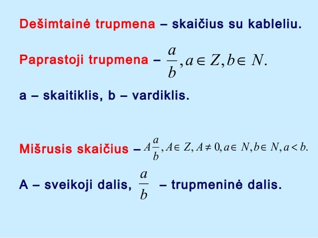 Trupmeniniai racionalieji skaičiai