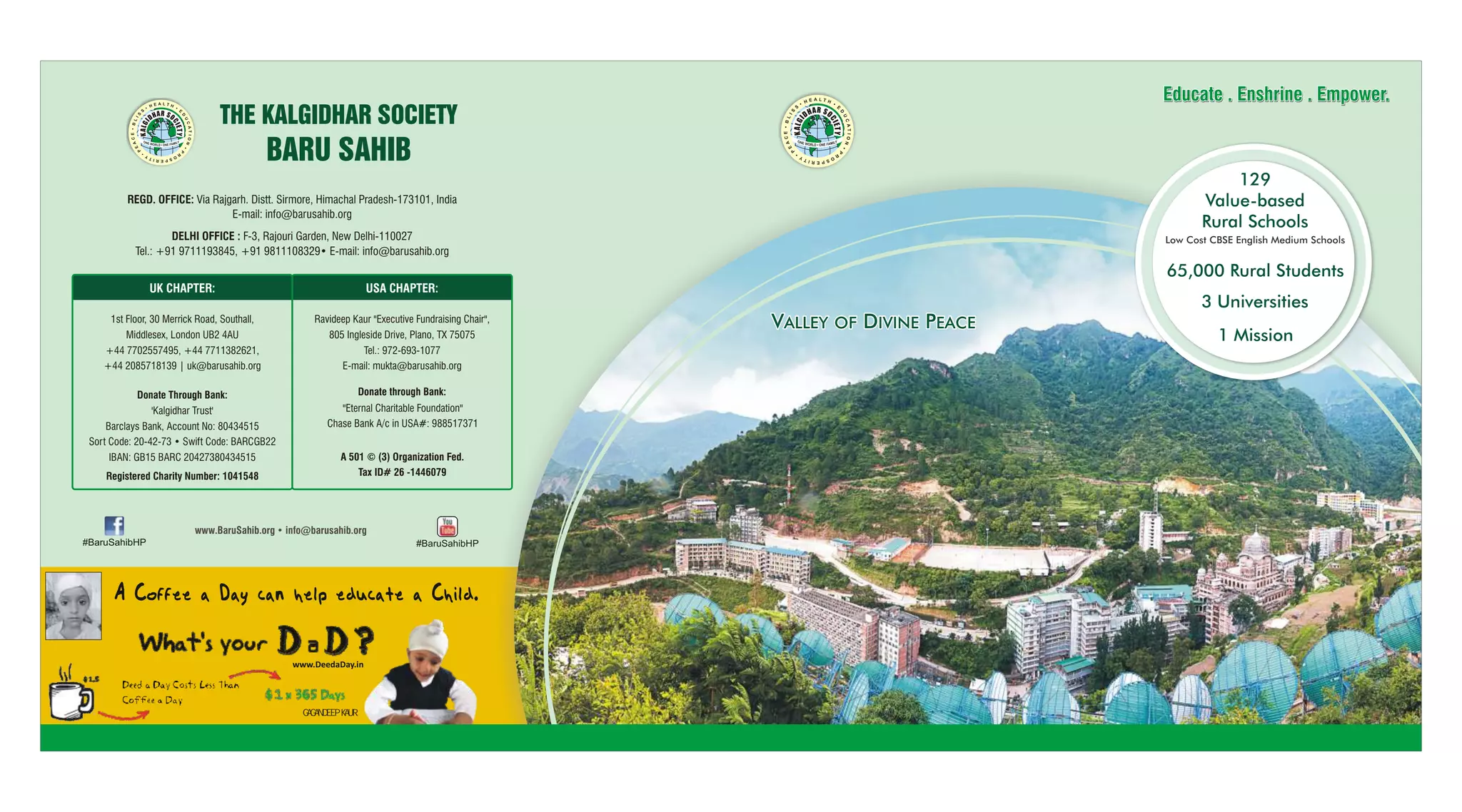 Brief Profile - The Kalgidhar Trust Baru Sahib | PDF