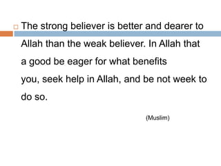 Trust in allah & endurance | PPSX