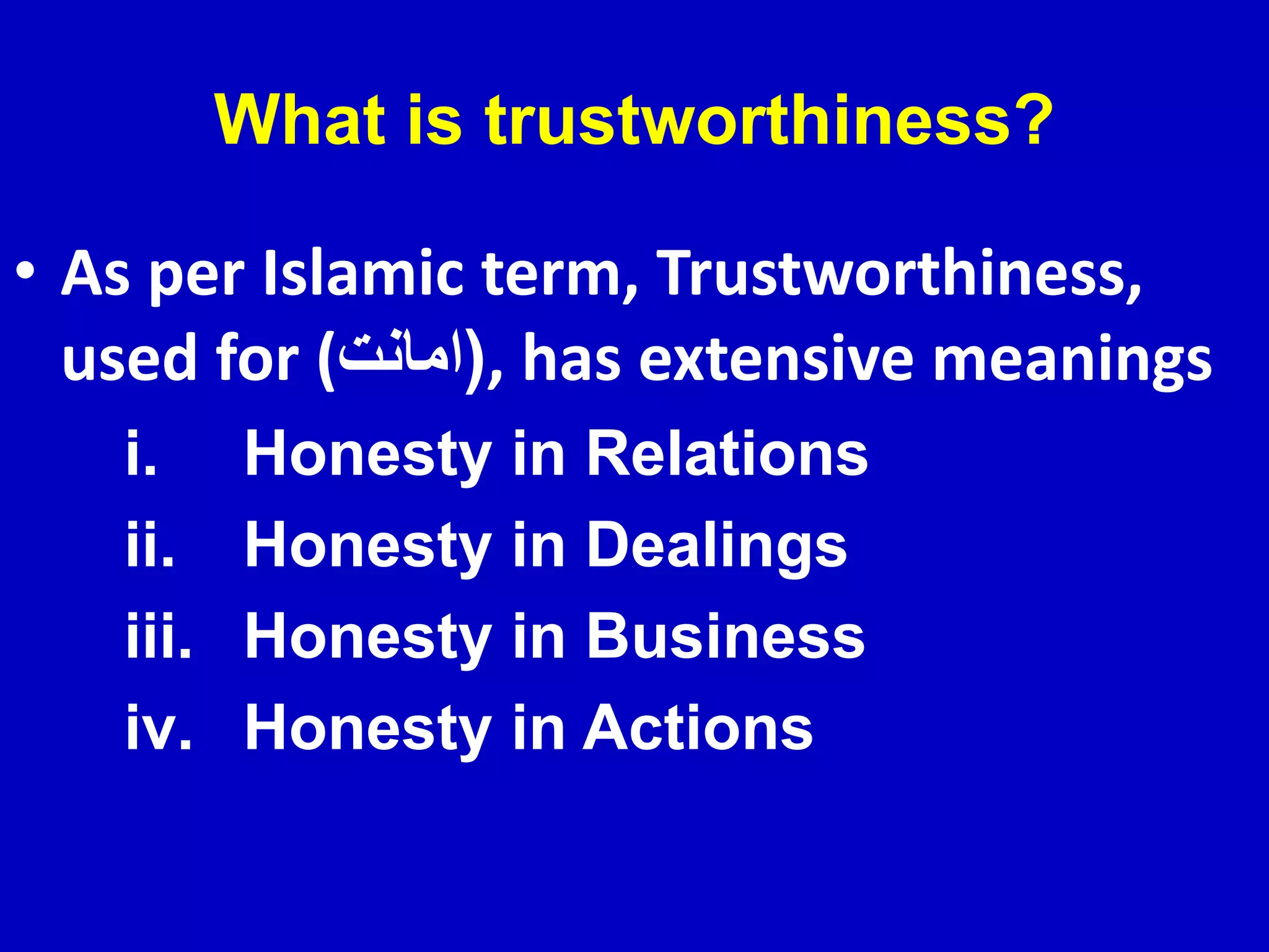 Trustworthiness in Islam | PPTX