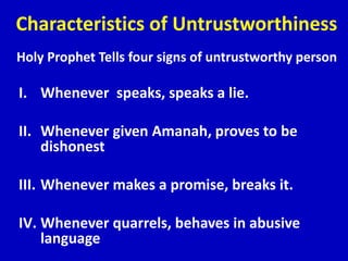 Trustworthiness in Islam | PPTX