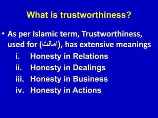 Trustworthiness in Islam | PPTX