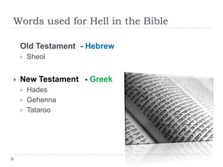 Truth about hell | PPTX