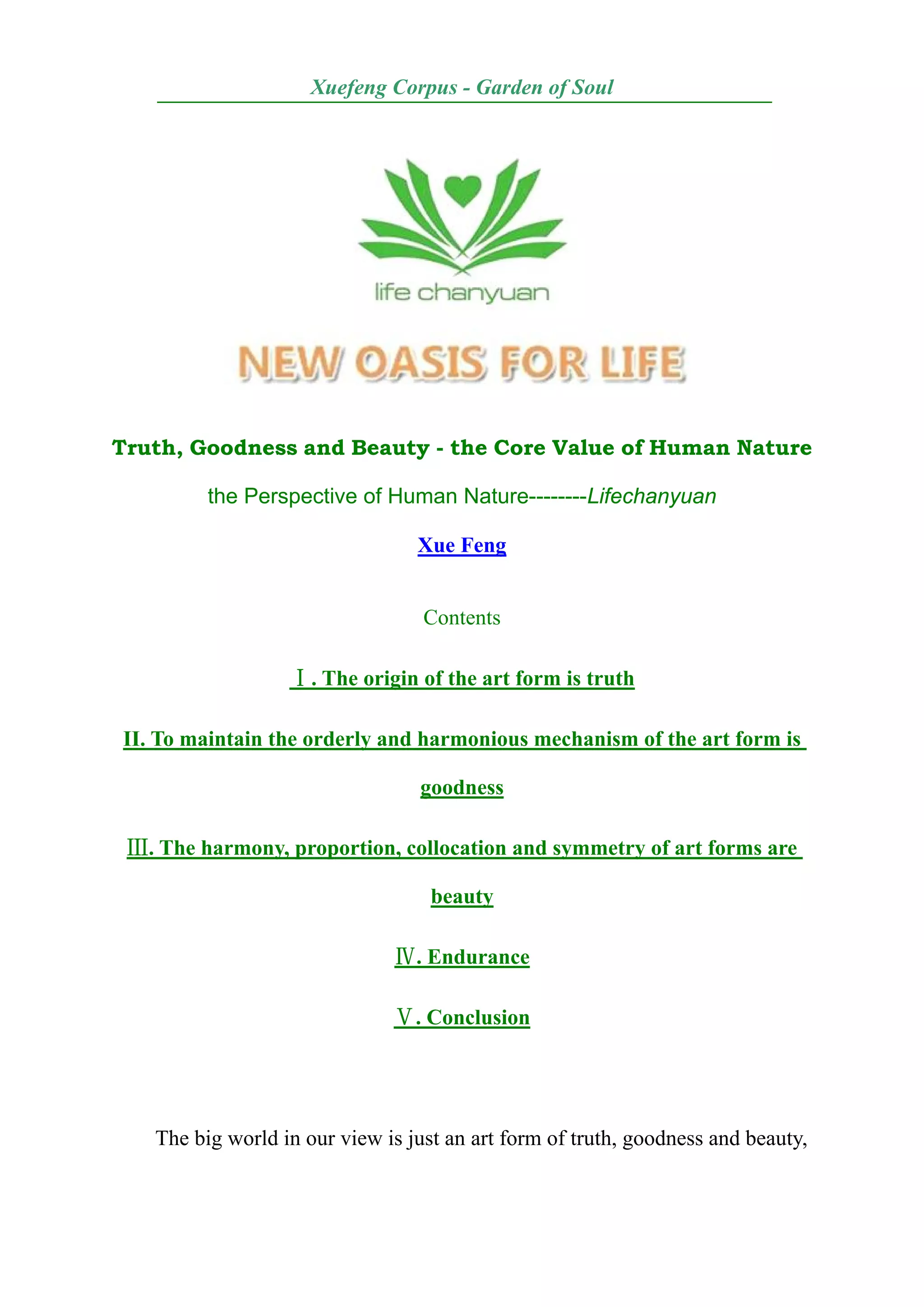 Truth, goodness and beauty - the core value of human nature | PDF