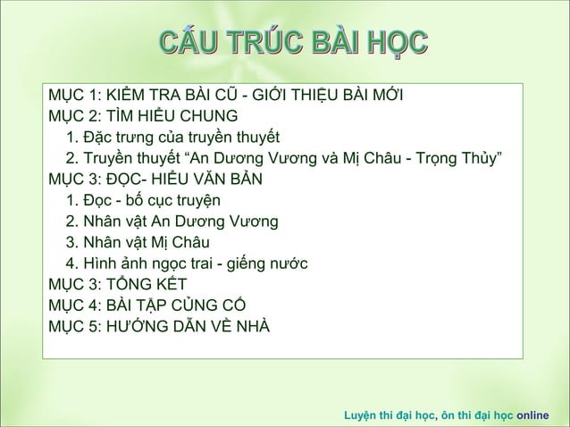 Truyen an duong vuong va mi chau trong thuy - ngữ văn 10 | PPT