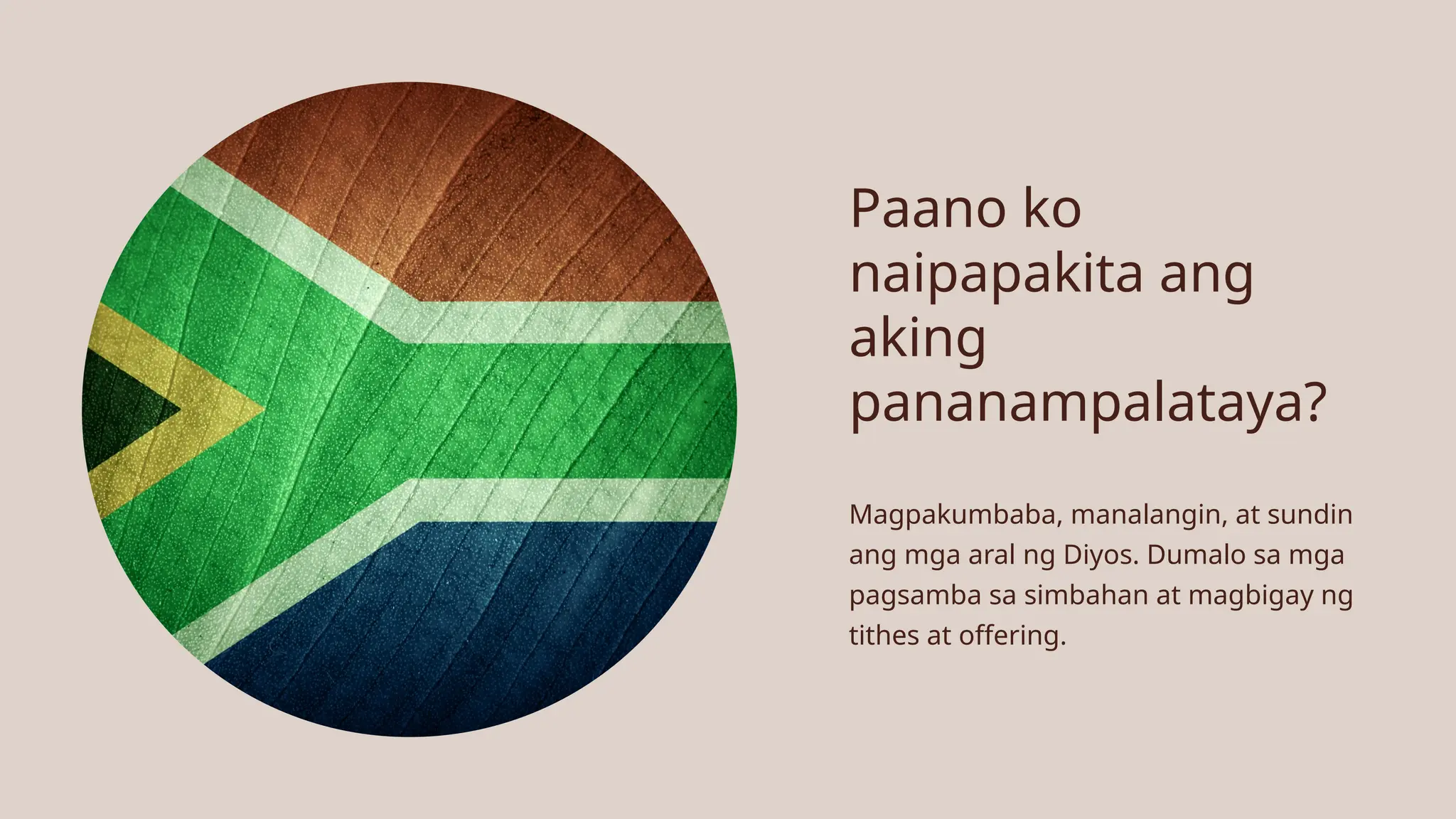 ang Sariling Pananampalataya sa Diyos.pptx