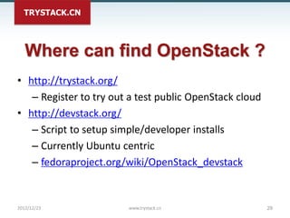 Learn OpenStack from trystack.cn ——Folsom in practice | PPT