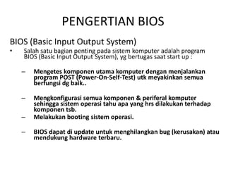 Ts setup bios | PPT